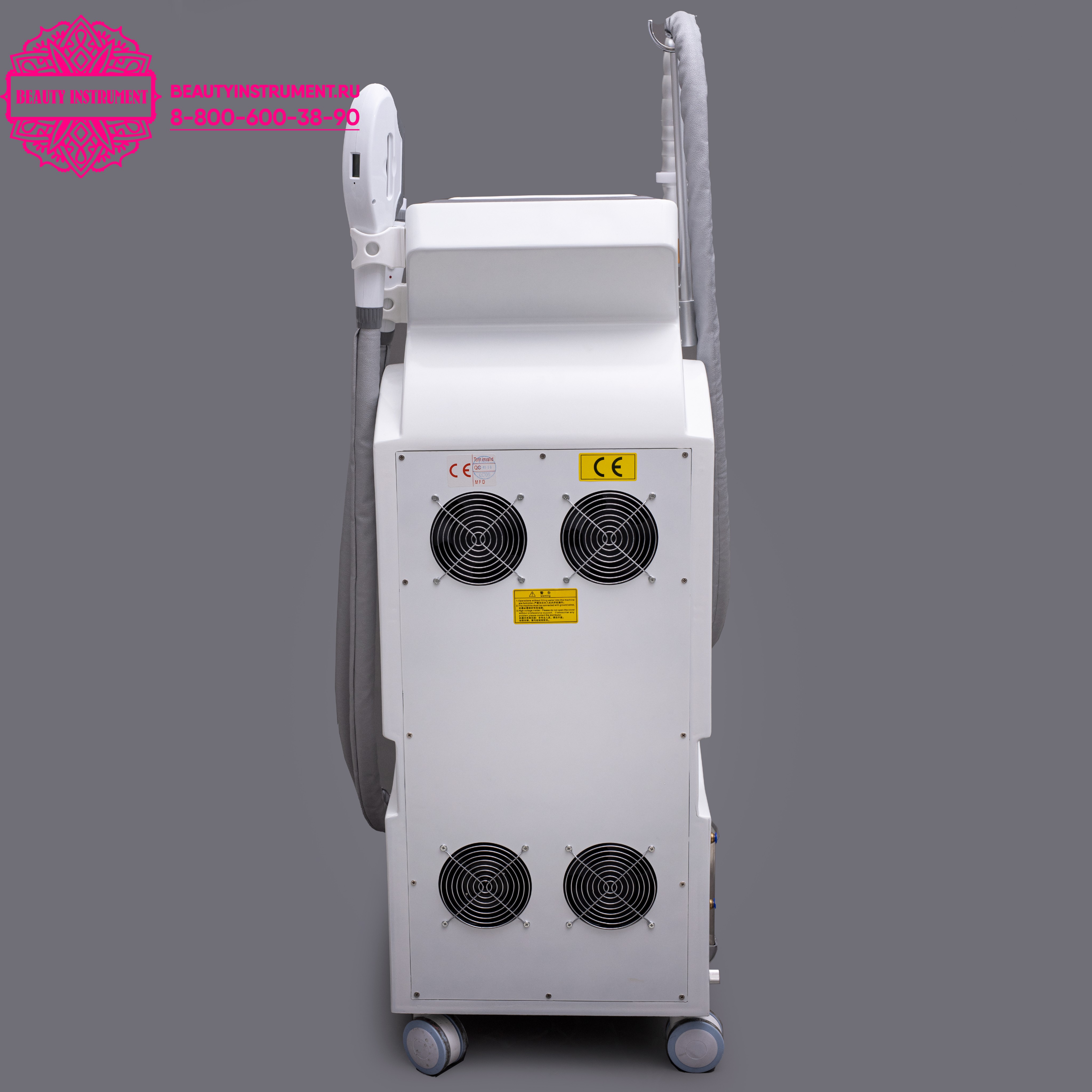 Аппарат HAR-06E (Magneto 360) 3 в 1: Элос-терапия + РФ лифтинг + PS ...