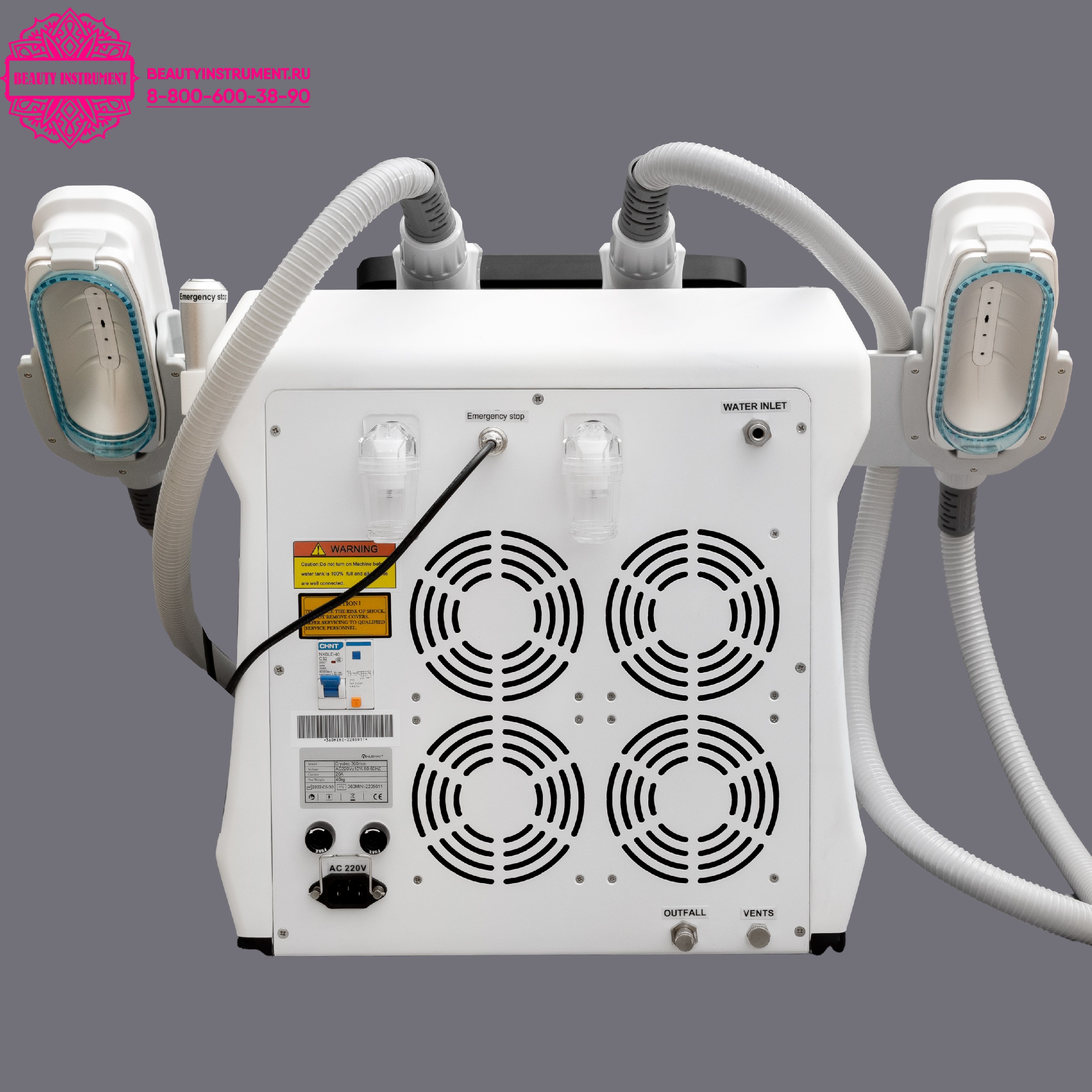 Аппарат для криолиполиза с 2 манипулами Cryotec 360 mini — купить по ...